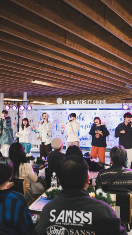 UD LIVE(1/22) | DINING SERVICE DESIGN LAB | 千葉商科大学