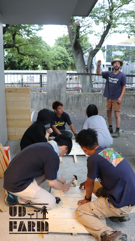 UD FARM活動記録 vol.2 | DINING SERVICE DESIGN LAB | 千葉商科大学