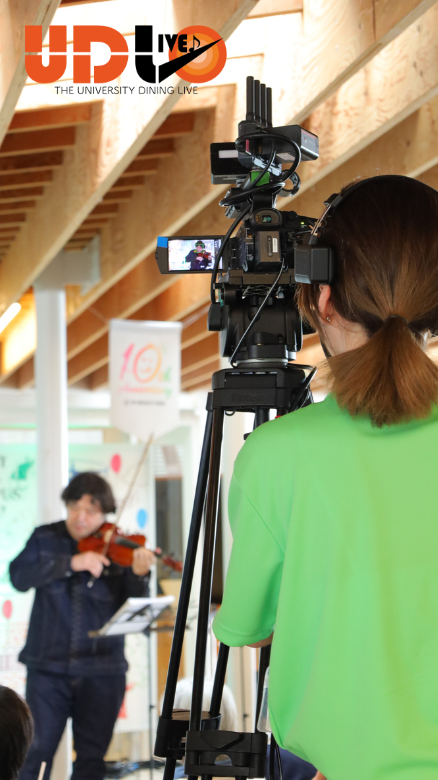 UD LIVE(7/26) | DINING SERVICE DESIGN LAB | 千葉商科大学